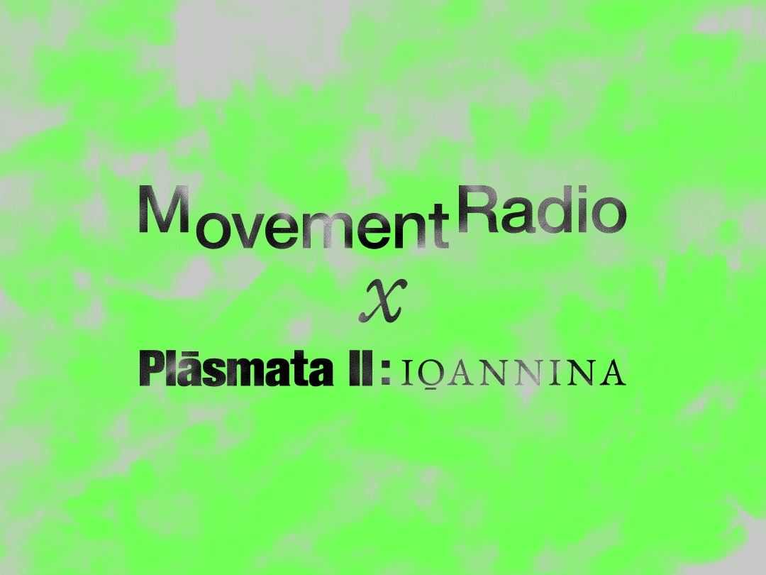 stegi.radio | Onassis Stegi